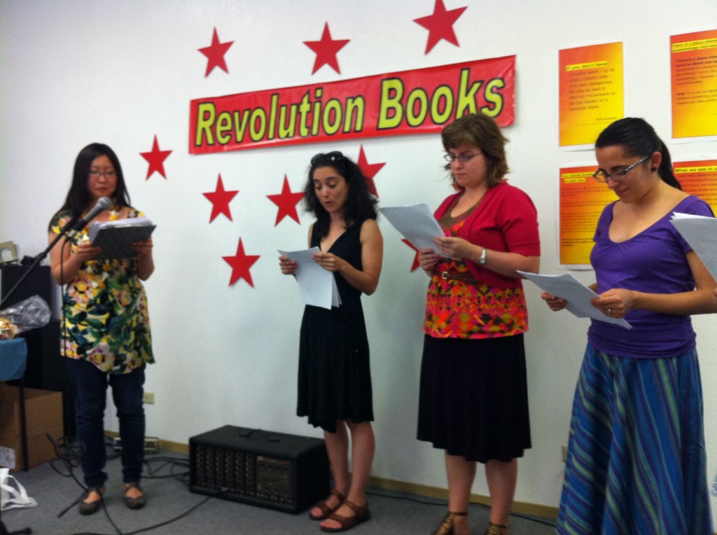 Process Profile: Margaret Rhee Discusses “Materials” – Lantern Review Blog